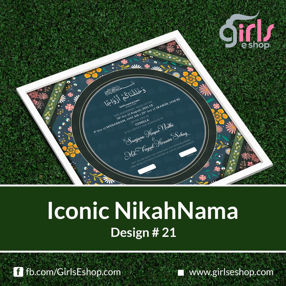 Iconic Wedding Contract - Square Size Design 21 - Girls e Shop