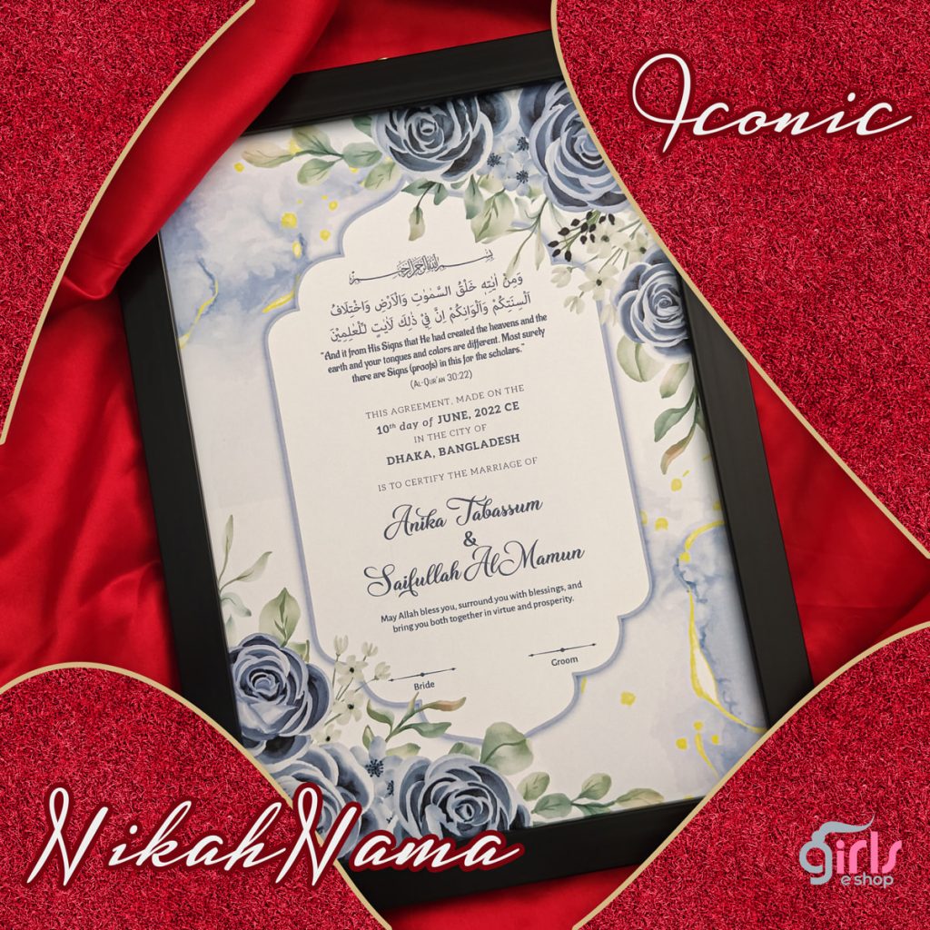 Iconic NikahNama - Design 59 - Girls e Shop
